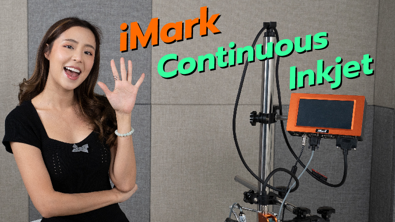 IMARK | เครื่องพิมพ์วันที่ผลิต iMark มีกี่รุ่น